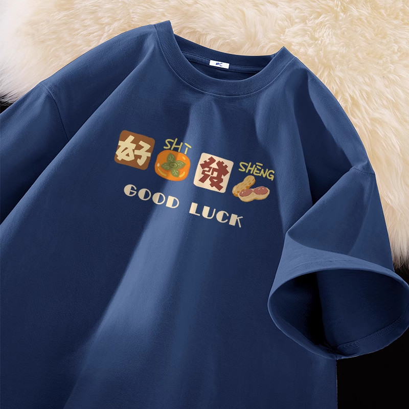 【台灣出貨】240g純棉短袖 重磅t恤 潮牌ins風短tee 大尺碼棉t 寬鬆oversize落肩T恤 夏季新款男生上衣 | 蝦皮購物