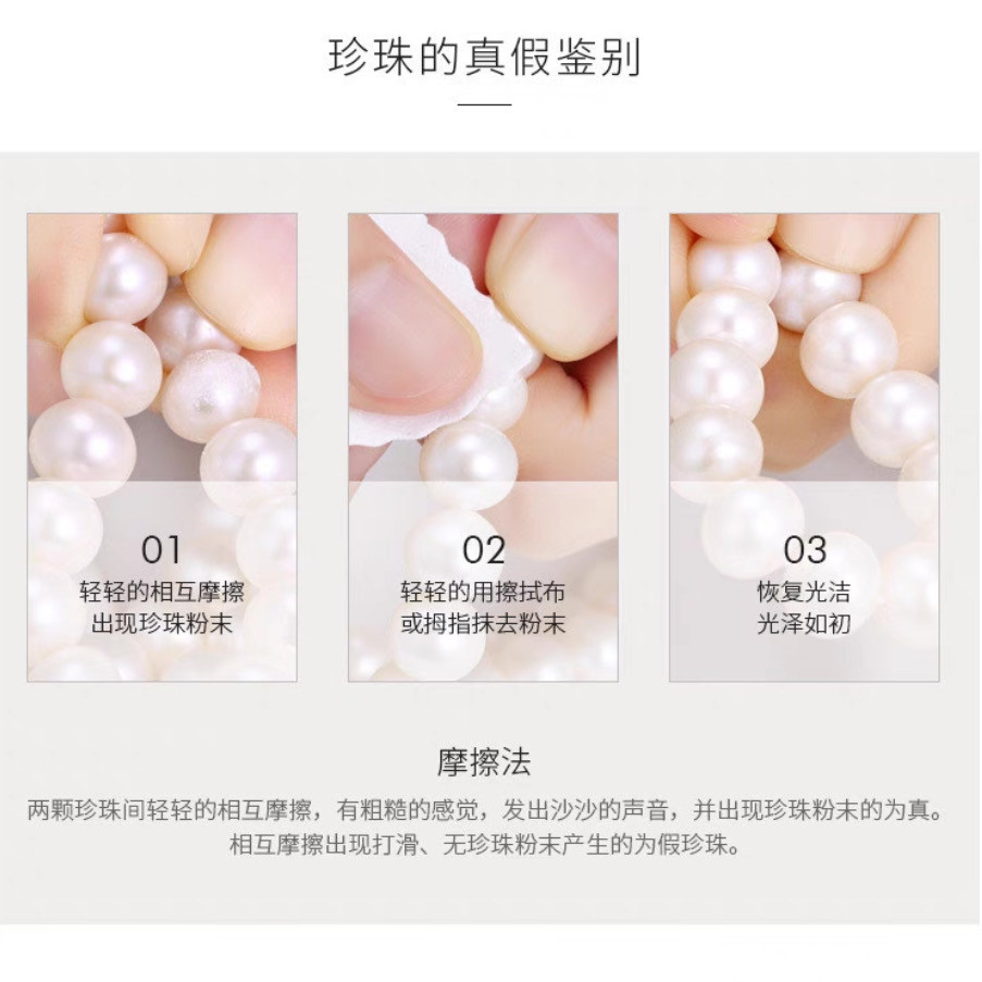 P001 A級 天然淡水珍珠 通孔米珠 白色 仙紫色 粉紫色裸珠 DIY 散珠 串珠 手作材料 | 蝦皮購物