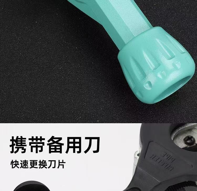 銅管切管器 空調維修安裝割刀 金屬管切管6-23棘輪式管子割刀專用 ROQC | 蝦皮購物