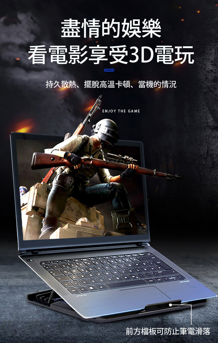 Esense 逸盛 E-C2 冷光雙風扇筆電散熱墊(USB供電 4段可調) | 蝦皮購物