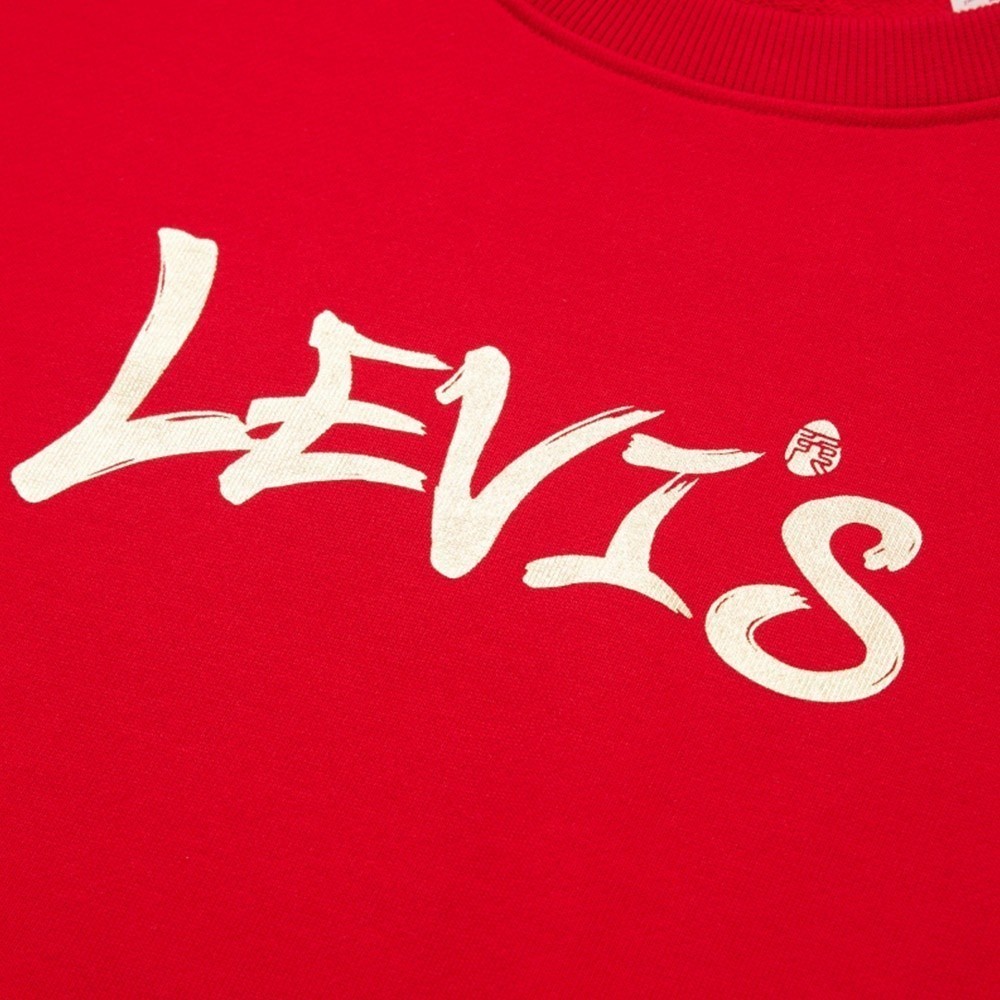 Levis 寬鬆版重磅大學T / 書法體Logo / 420GSM厚棉 赤紅 男款 A5507-0001 熱賣單品 | 蝦皮購物