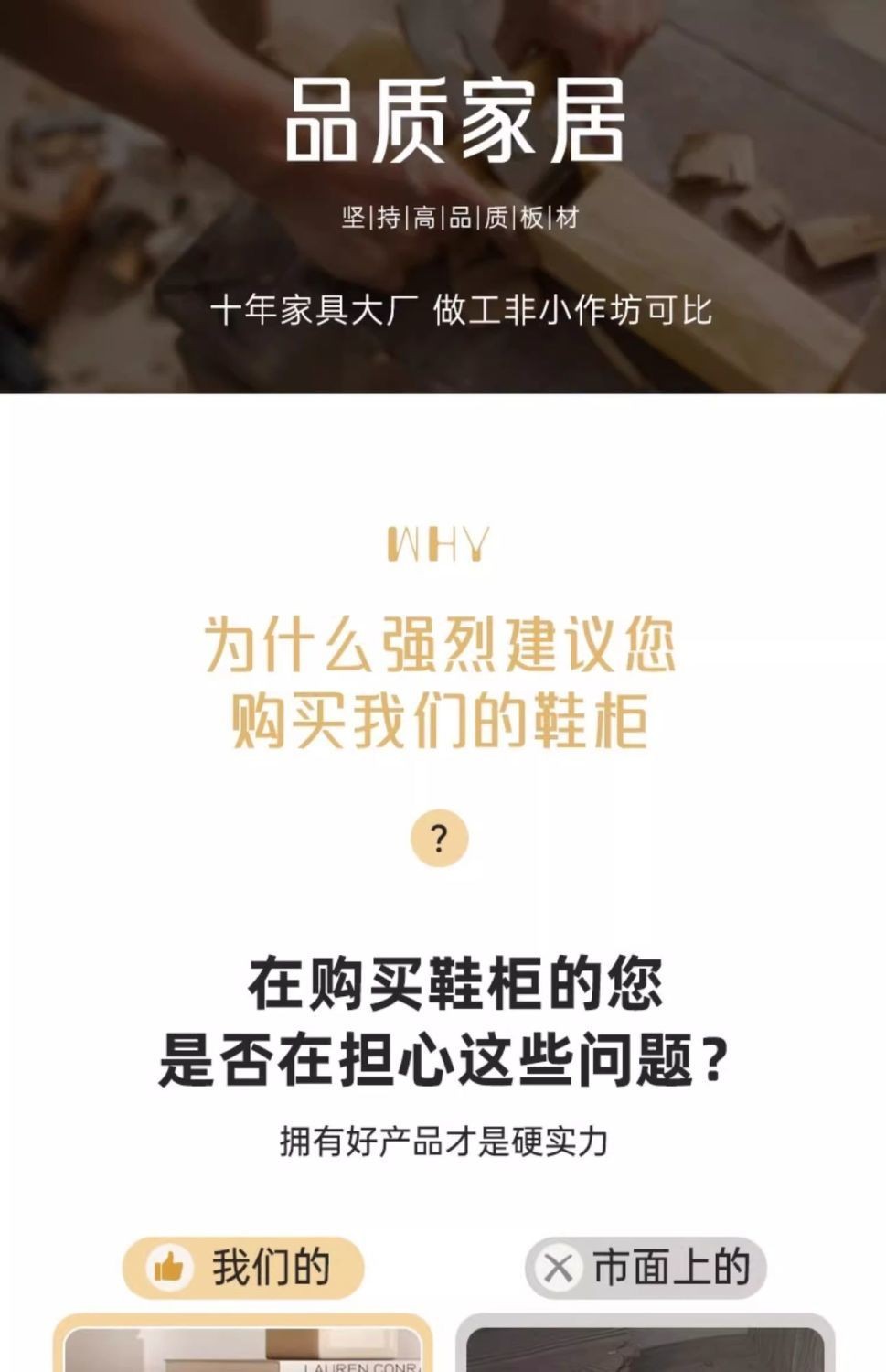 【工廠熱銷】實木芯鞋櫃家用門口室內儲物櫃新款2024爆款收納櫃一體玄關櫃鞋架 HOIX | 蝦皮購物