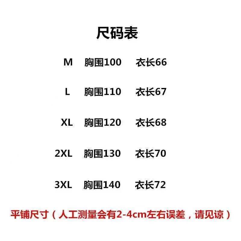 【胖丫女裝】胖mm大碼女裝 寬鬆長款T恤 胖MM2-300斤大碼薄款休閒一字領時尚寬鬆遮肉顯瘦短袖上衣女ins潮 | 蝦皮購物