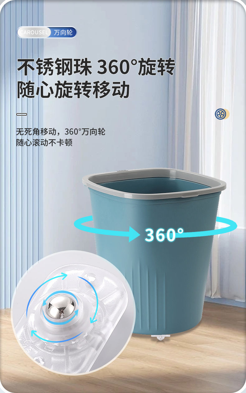 【臺灣出貨】 粘貼式助力滾珠萬嚮滑輪收納箱旋轉底部五金家用旋轉萬嚮小腳滑輪 FUVR | 蝦皮購物
