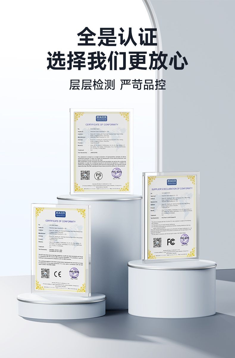 🔥臺灣出貨 免運🔥 JOYCON霍爾搖桿 Switch NS手把替換搖桿 杜絕搖桿漂移 Jemdo霍爾搖桿 更換改裝配件 | 蝦皮購物