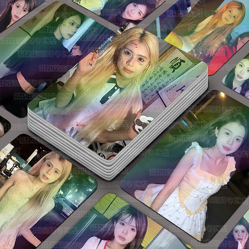 【桃園出貨】網紅主播琴家kk高顔小卡55張高清LOMO卡拍立得寫真集珍藏分享卡 | 蝦皮購物