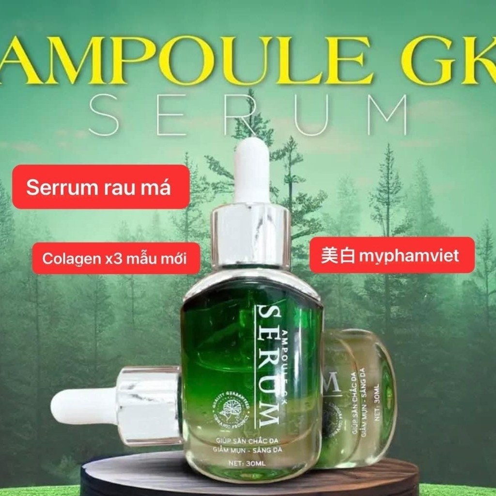 💕海外購👏 越南 麵霜2件套 Serum Collagen X3 Dưỡng Da Mặt X3 | 蝦皮購物