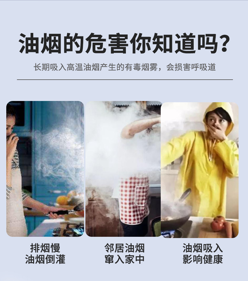 【品質保證】抽油煙機 止逆閥 煙道止回閥 廚房通用型 防煙閥 排煙寶 衛生間設計 品質保證 | 蝦皮購物