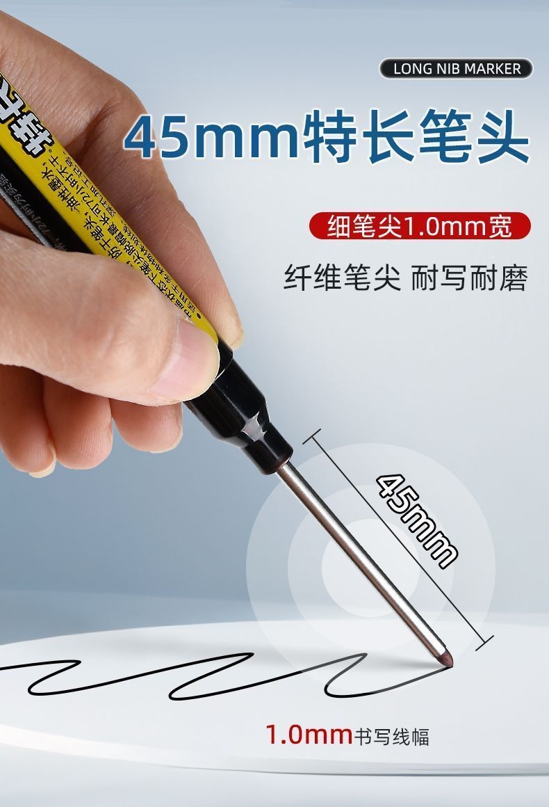 金萬年超長45mm油性木工長頭記號筆工地長嘴黑色深孔劃綫細加長 T205 | 蝦皮購物