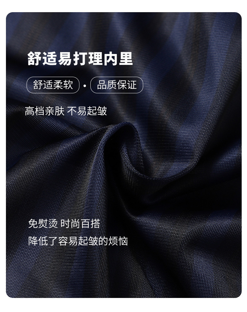 【Rich boy】立領外套 商務外套 夾剋外套 男士外套 防風外套 素色外套 防水夾剋 立挺夾剋 鞦天外套 | 蝦皮購物