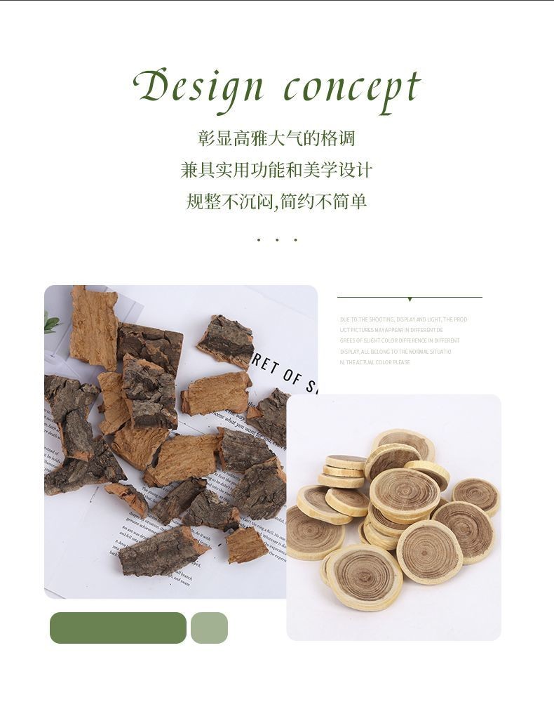 夏季熱賣🔥小木塊diy材料手工幼敎幼兒園美工區天然原木木塊套裝材料幹樹枝 WWVI | 蝦皮購物