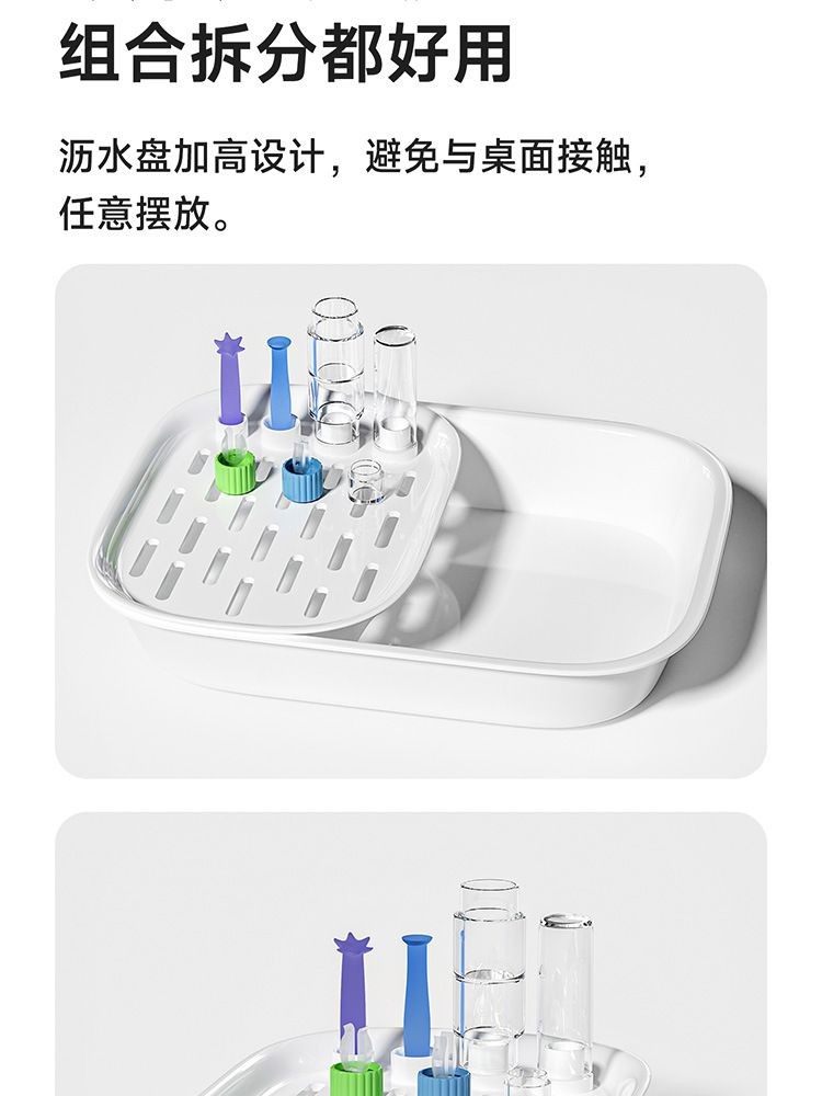 台灣熱賣 熱賣爆款 【防止細菌滋生】角膜塑形鏡衝洗盤瀝水盤OK鏡硬鏡RGP接水託盤耐高溫清洗工具 | 蝦皮購物