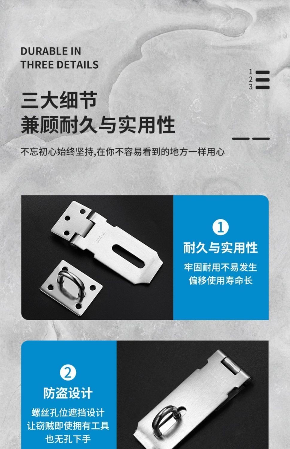 【臺灣出貨】加厚不銹鋼鎖扣插銷門扣門栓搭扣防盜門安鎖抽屜櫃子鎖扣老式門鼻 SYTO | 蝦皮購物