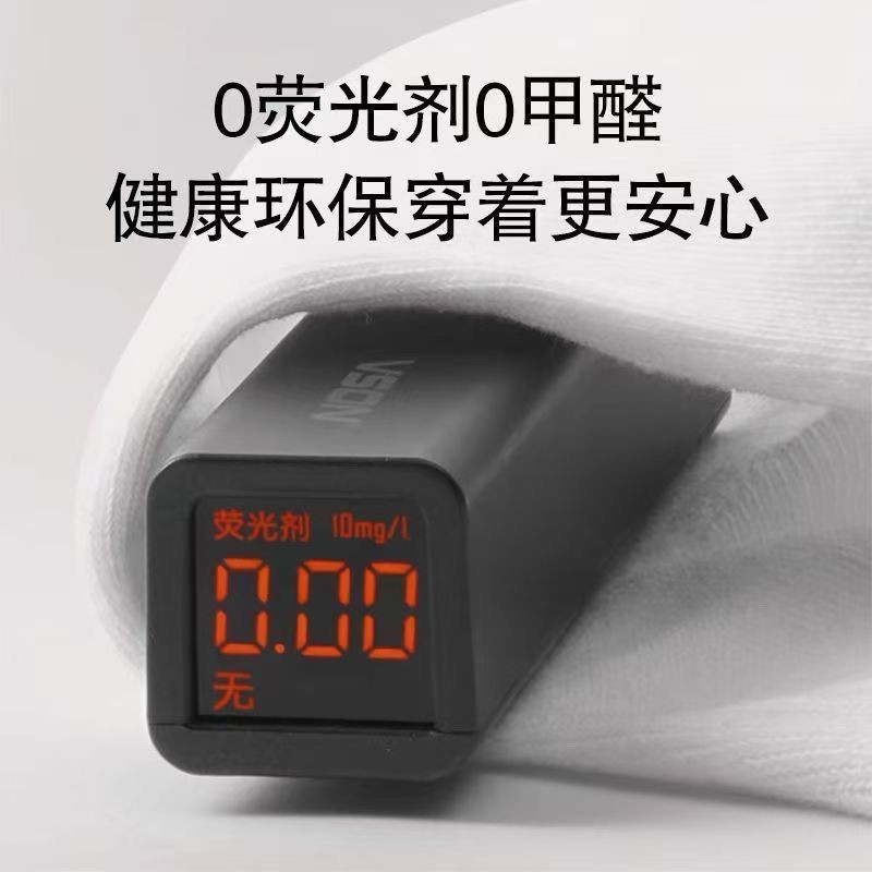 一次性襪子 便攜襪子 旅行出差好物 男女免洗 無菌短筒襪 出差旅行便攜 吸汗 四季防臭 懶人丟丟襪 5雙裝 | 蝦皮購物