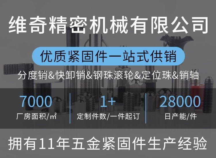 🔥桃園現款/免運🔥塑製萬嚮球QDC23 壓入型鋼珠滾輪BCHJJ萬嚮滾珠眼輪POM眼軸承 | 蝦皮購物