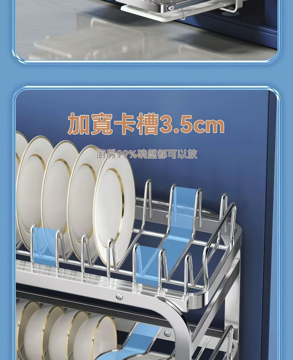 304不銹鋼廚房碗碟收納架 水槽下櫥櫃 內置拉籃 瀝水碗架 抽拉式碗碟架 碟盤架 盤子架 碗架 廚房收納架 #jmma | 蝦皮購物
