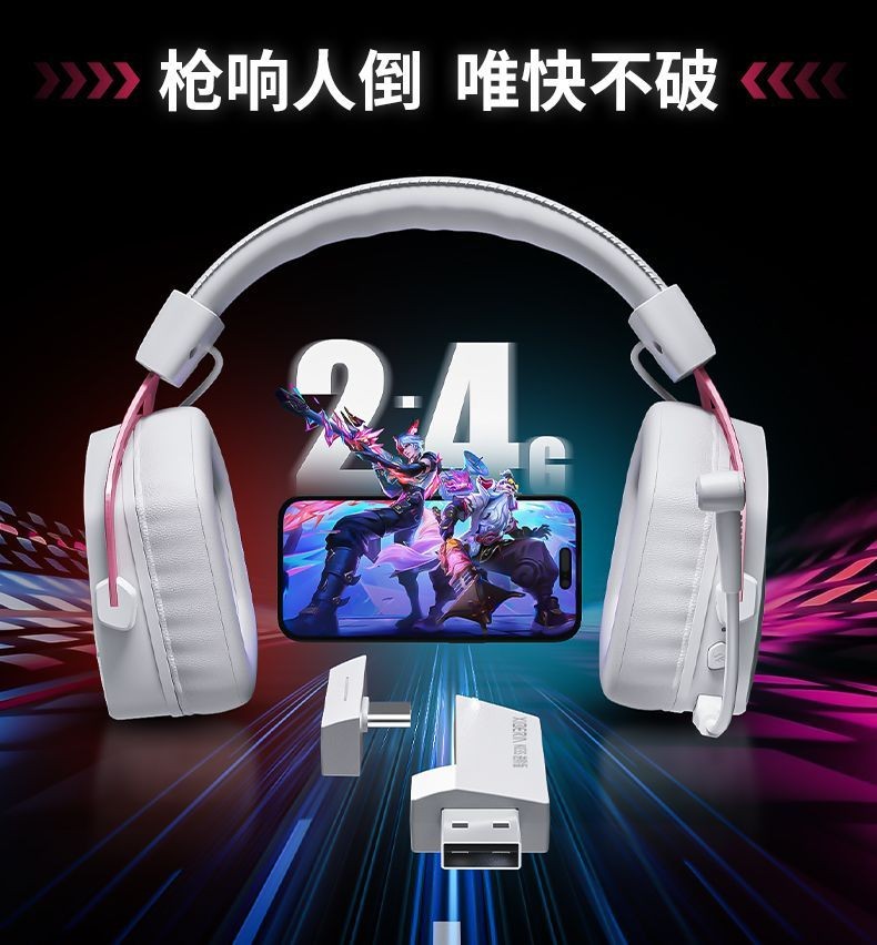 西伯利亞K03S進階版無綫頭戴遊戲耳機藍牙2.4G電競耳麥聽聲辨位 | 蝦皮購物