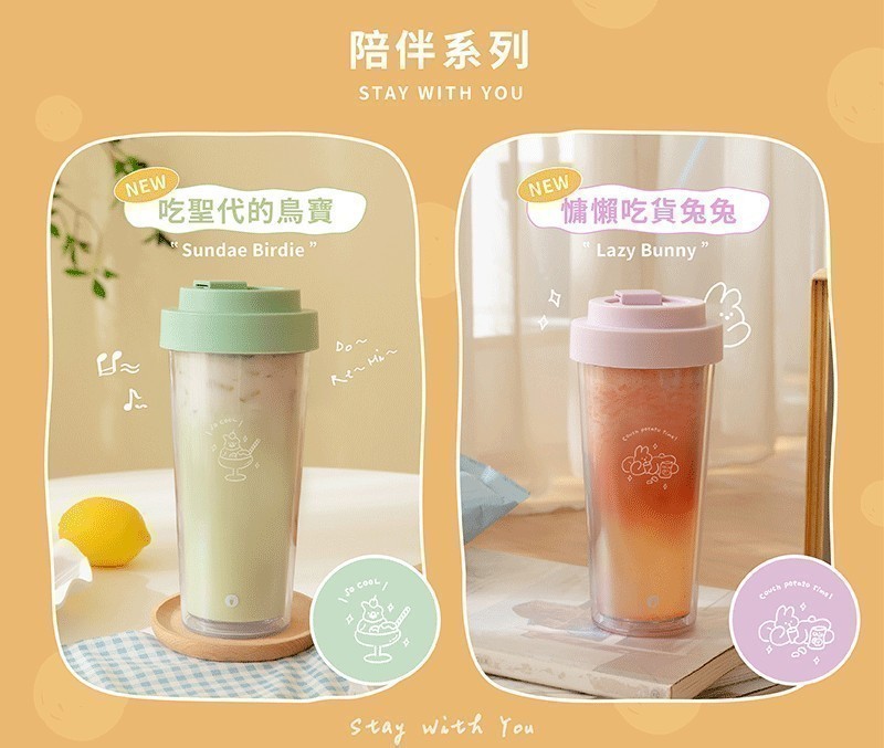 【Oolab 良杯製所】〔福利品〕 陪伴／獨處系列 Ecozen 透明雙層隨行杯 750ml | 蝦皮購物