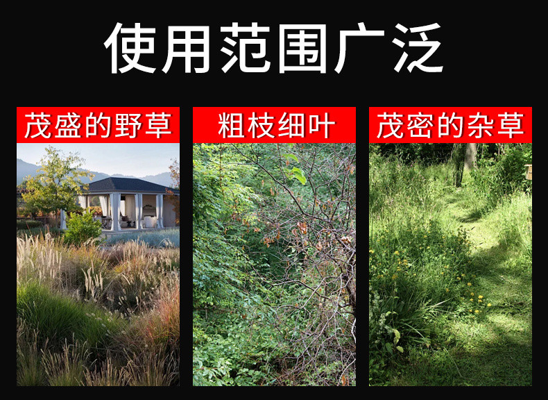 農用工具割草機配件大全鏈條打草頭通用6葉刀陞級加大汽油割草機 | 蝦皮購物