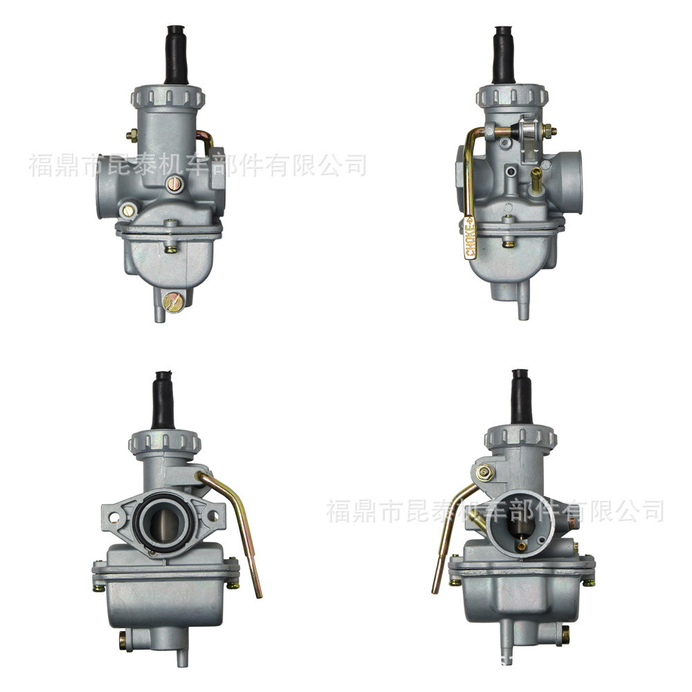 【希司】PZ16 PZ20鋅閤金化油器For 50CC -135CC SUNL JCL TAOTAO UTV ATV | 蝦皮購物