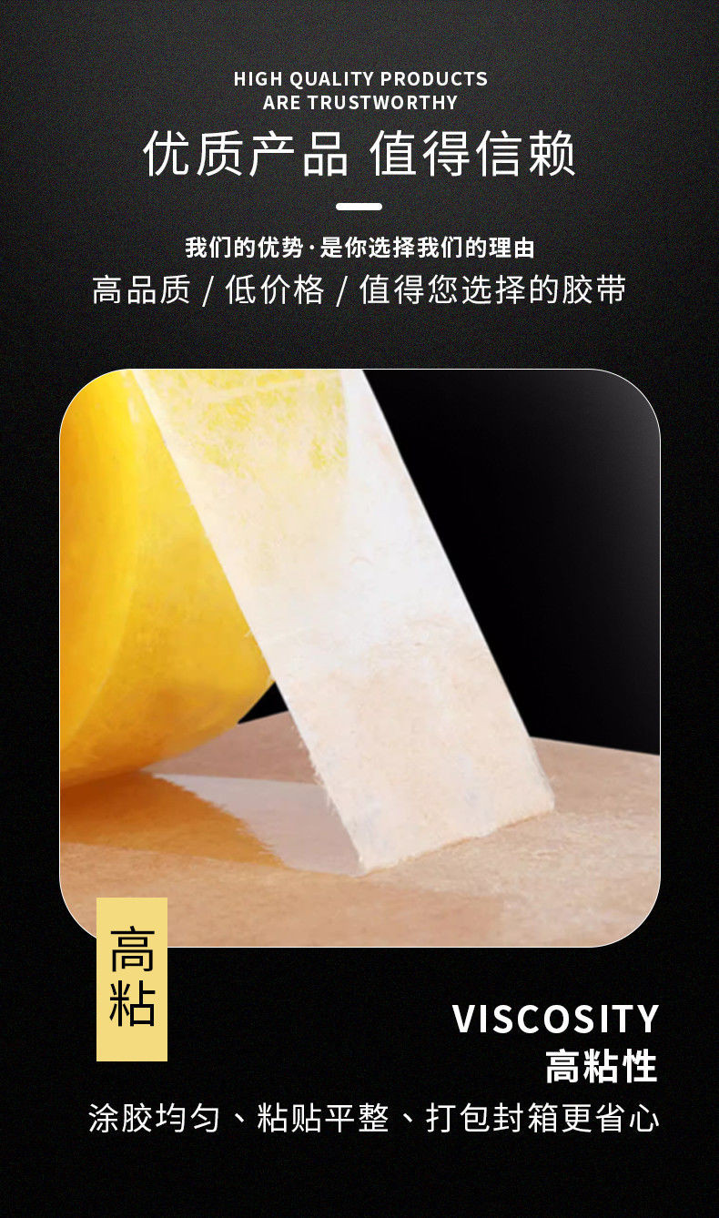 膠帶 封箱膠帶 透明膠帶 布膠帶 3m膠帶 隱形膠帶 膠布 強力膠帶 pvc膠帶 超黏膠帶 寬膠帶 封箱膠布 SHUJ | 蝦皮購物