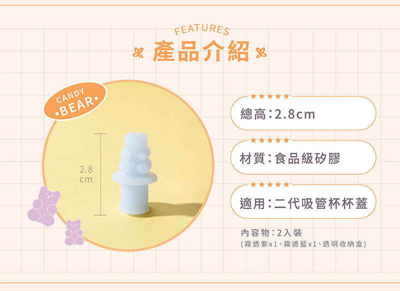 【Oolab 良杯製所】Oolab x 鴻鼎菓子 陪伴／獨處系列 飲月好時光組 中秋禮盒 月餅 餅乾 蛋黃酥 | 蝦皮購物