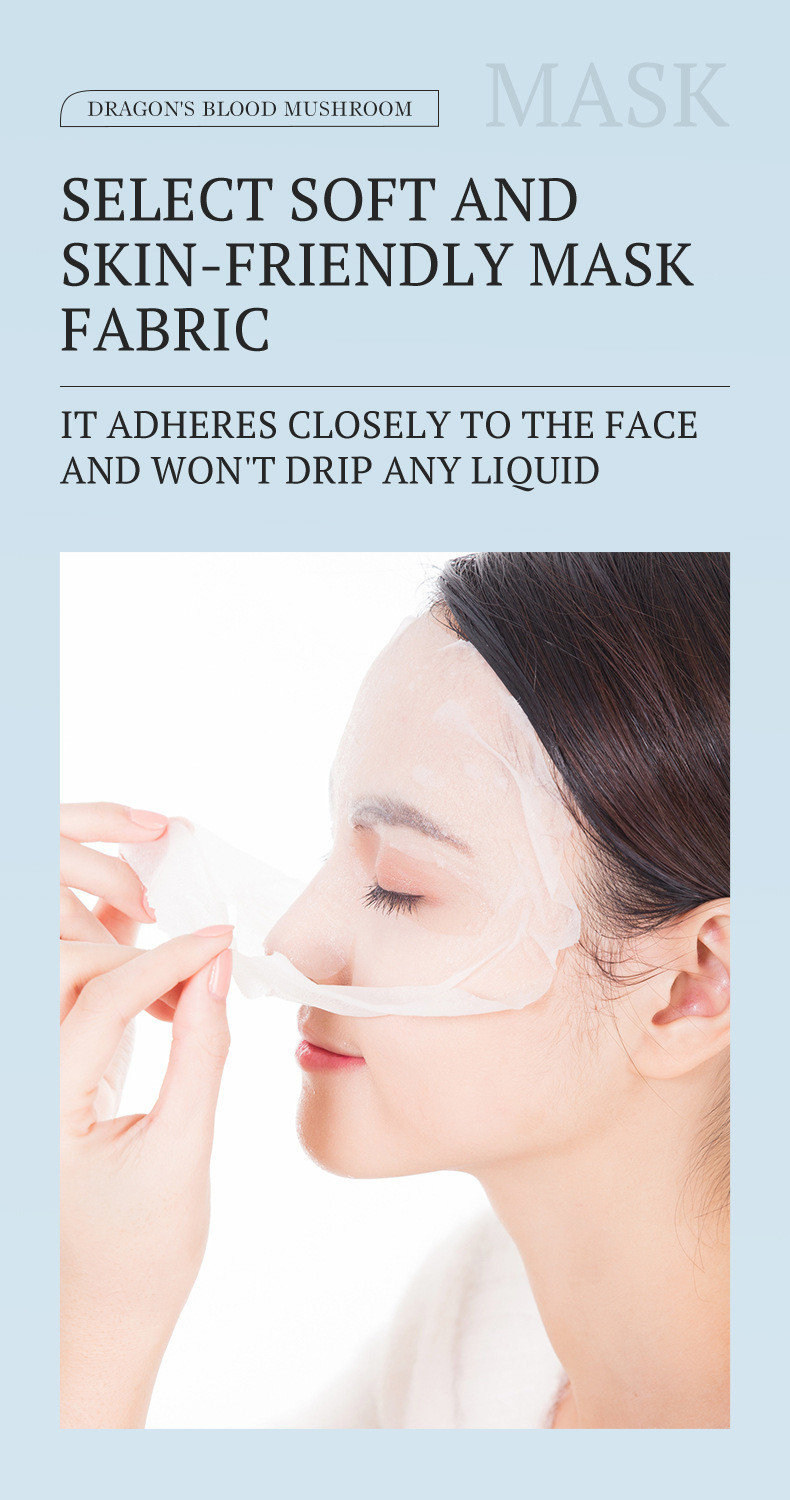 KORMESIC龍血竭片裝麵膜Tablet facial mask深層次舒緩補水煥顔 | 蝦皮購物