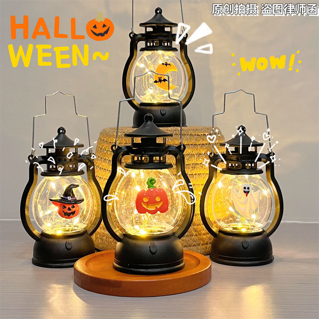 💞臺灣出貨💞萬聖節禮物萬聖節幽靈燈擺地攤小商品幼兒園禮物送閨蜜宿捨小燈女 | 蝦皮購物