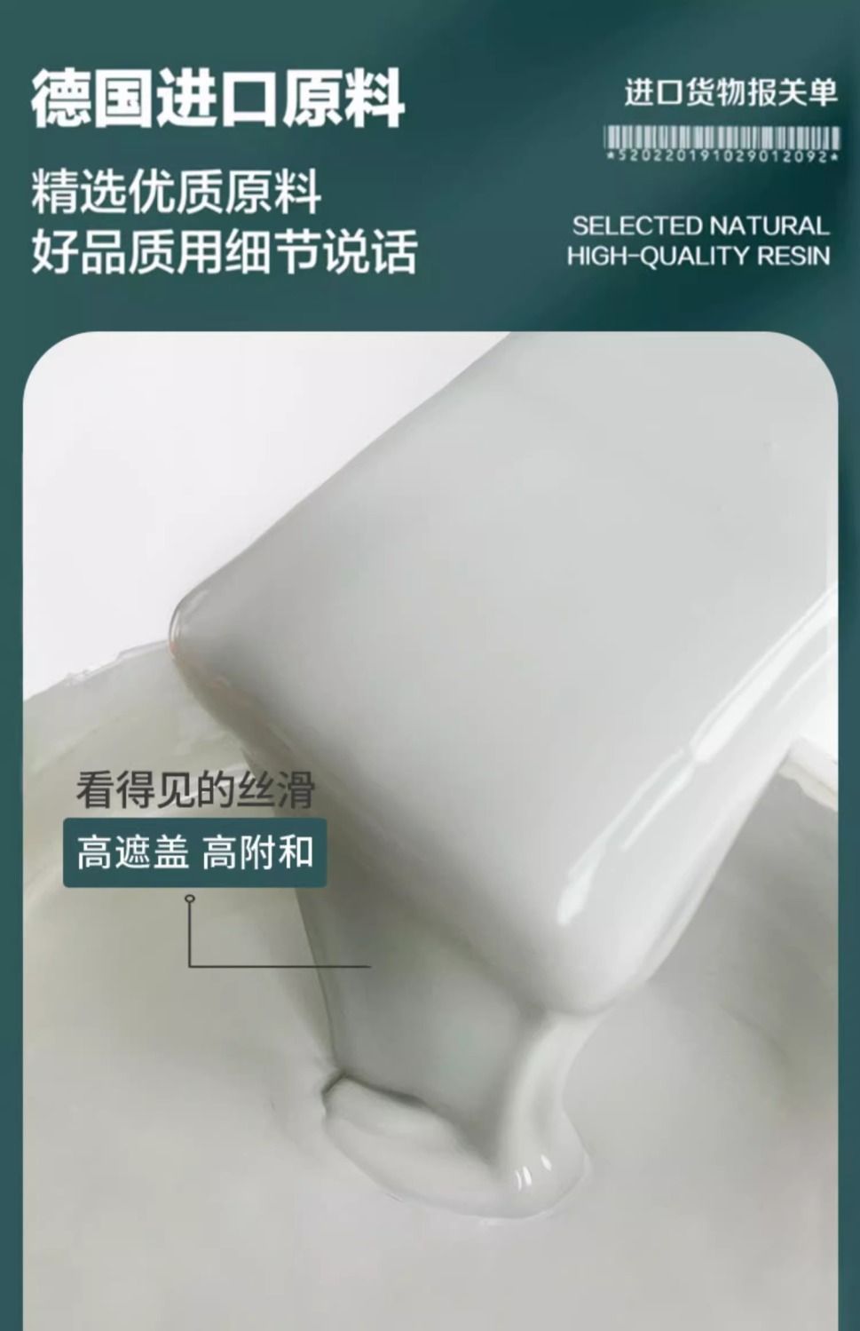 鋁閤金專用漆門窗門框窗框窗戶邊框自噴改色翻新噴不銹鋼金屬油漆 FDAP | 蝦皮購物