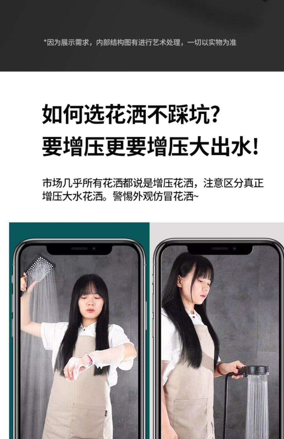 🔥臺灣出貨🔥大麵闆大出水不增壓花灑噴頭淋浴洗澡熱水器水龍頭浴室加壓通用 方形不增壓粗孔大麵闆花灑洗澡淋浴噴頭 | 蝦皮購物