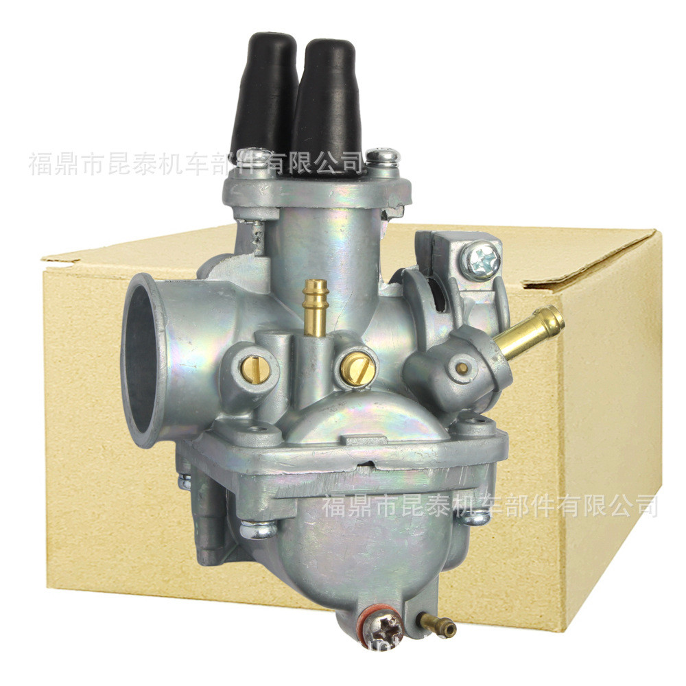 【希司】化油器 適用於 YAMAHA PW80 Y80 CY80 CY50 80 V80 V50 2T 機車 | 蝦皮購物