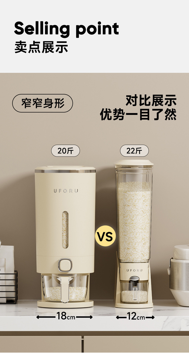 🔥促銷特賣🔥臺灣出貨按壓米桶10斤20斤裝廚房臺麵防蟲防潮密封桶食品級五穀雜糧收納桶 3OZT | 蝦皮購物