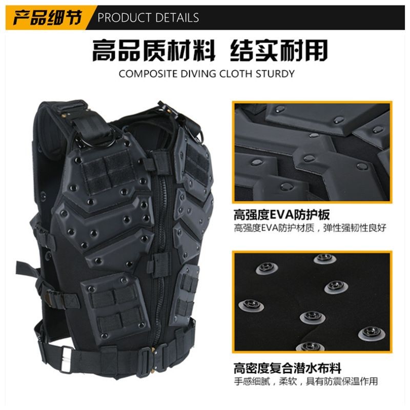 三條魚🐠TF3男女背心TMC戰術巢穴變形金剛馬甲裝備CS影視護甲防護多功能 | 蝦皮購物