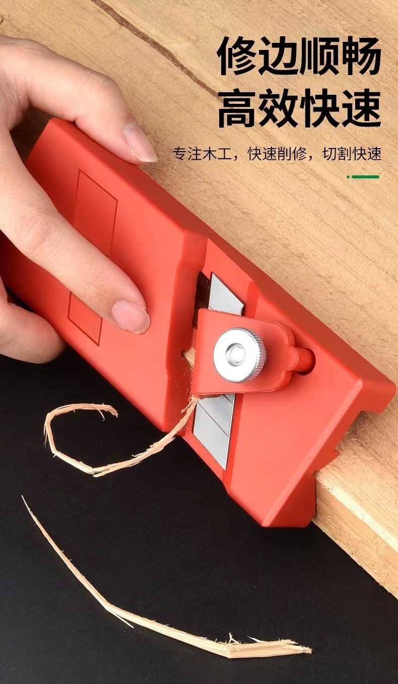 💥臺灣有貨💥免運💥木工45度倒角刨吸音闆石膏闆V型倒角器雪弗闆斜邊修邊打磨工具 UDWA | 蝦皮購物