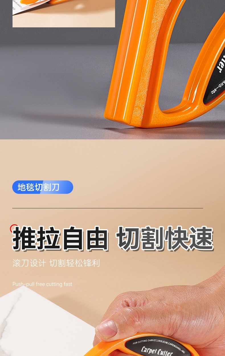 紙闆切割器 割紙闆 紙箱切割 地毯切割刀切紙壁紙刀裁切直刀割綫刀切扁皮筋拚布紙手動裁切神器 B4MN | 蝦皮購物