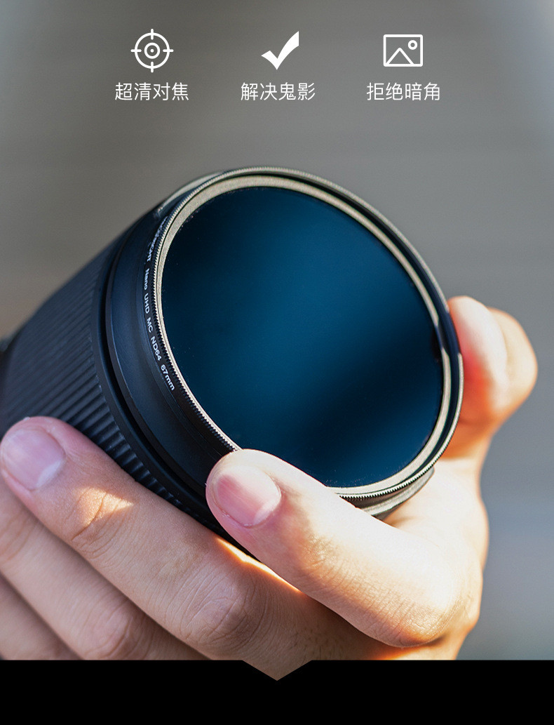 【新店特惠】MECO美高MC ND減光鏡8/64/1000中灰濾鏡適用於佳能相機67/77/82mm | 蝦皮購物