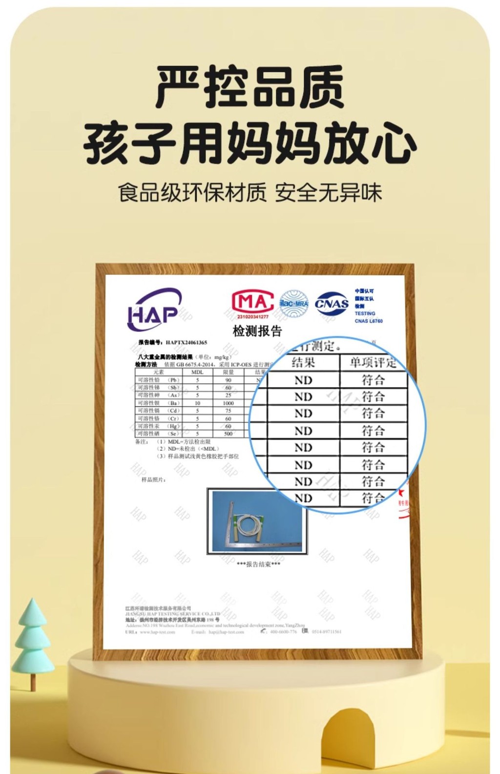 【台灣出貨】軸承跳繩 運動跳繩 競技跳繩 健身跳繩 訓練跳繩 兒童跳繩 跳繩 居家有氧 跳繩子 EZAY | 蝦皮購物