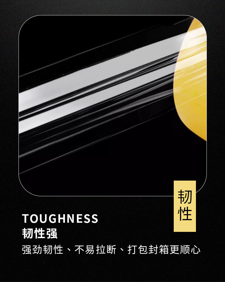 膠帶 封箱膠帶 透明膠帶 布膠帶 3m膠帶 隱形膠帶 膠布 強力膠帶 pvc膠帶 超黏膠帶 寬膠帶 封箱膠布 SHUJ | 蝦皮購物