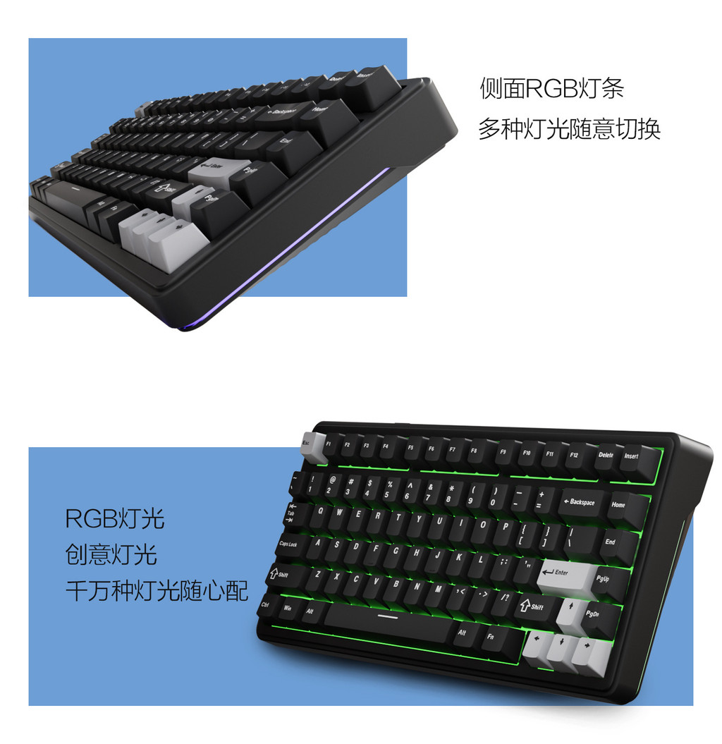 臺灣 出貨 ️ KY75遊戲電競辦公三模無線75配列全鍵無衝Gasket結構機械鍵盤 | 蝦皮購物