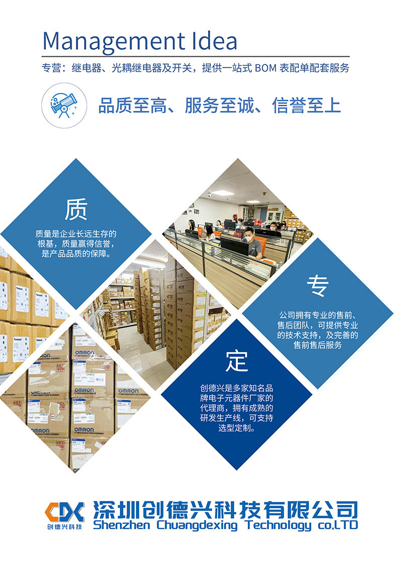 永順原裝宏髮功率繼電器HF186F-12-HTF一組常開55A4腳HF186F/12-HTF | 蝦皮購物
