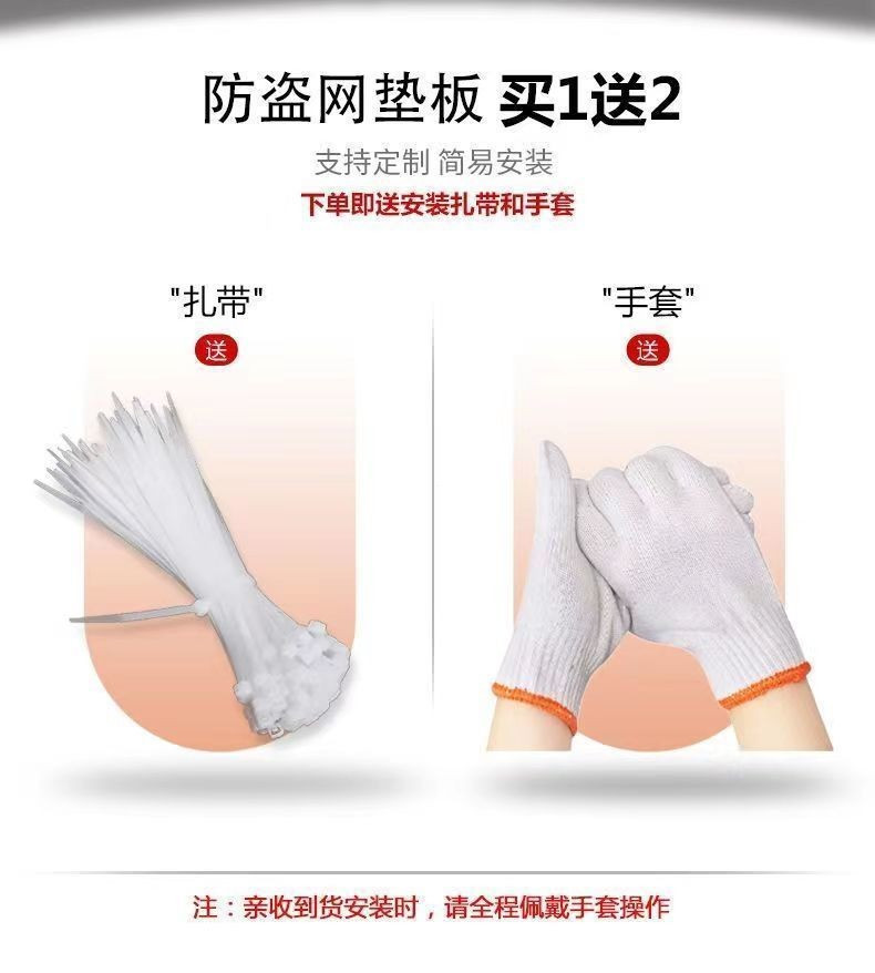【全網最低價】加厚304不銹鋼防盜窗墊闆陽臺防護網網格墊闆防墜落衝孔闆網護欄 DIVJ | 蝦皮購物