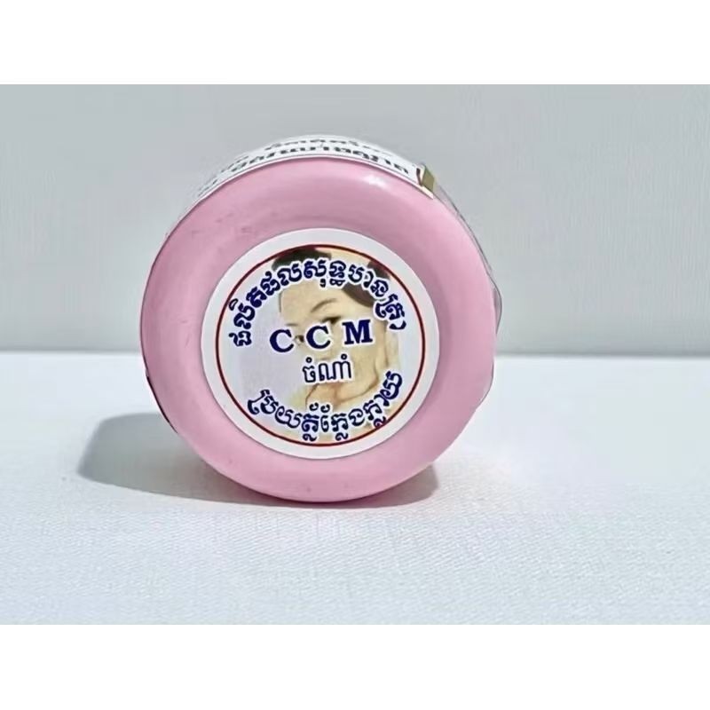 🏆Kem Nam Ccm Cream Thái Lan. | 蝦皮購物
