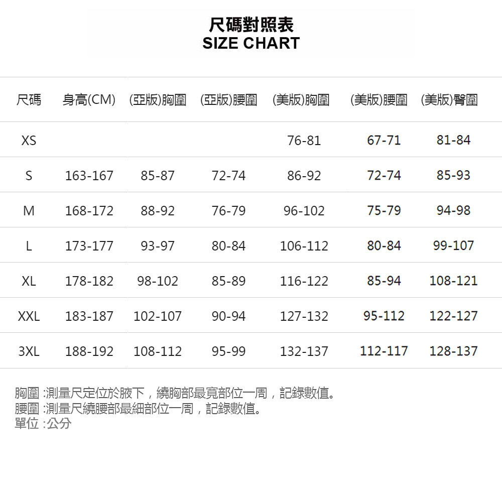 超品日精選【UNDER ARMOUR】UA 男 Launch 短袖T-Shirt_6006098-323 | 蝦皮購物