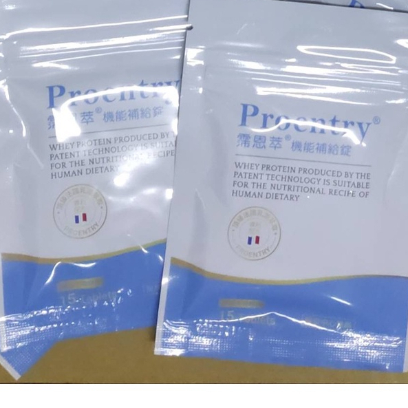 現貨+公司貨(附發票)😍英霈斯 Proentry 胜肽活性因子 霈恩萃®機能補給錠 (15顆/包) | 蝦皮購物