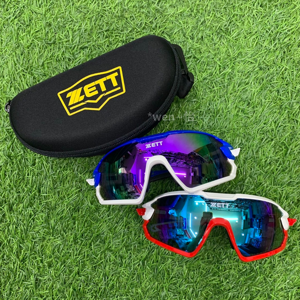 *wen~怡棒壘 ZETT 運動太陽眼鏡 多用途 (BSGT-9151系列) 現貨特價830元/付 先詢問 | 蝦皮購物