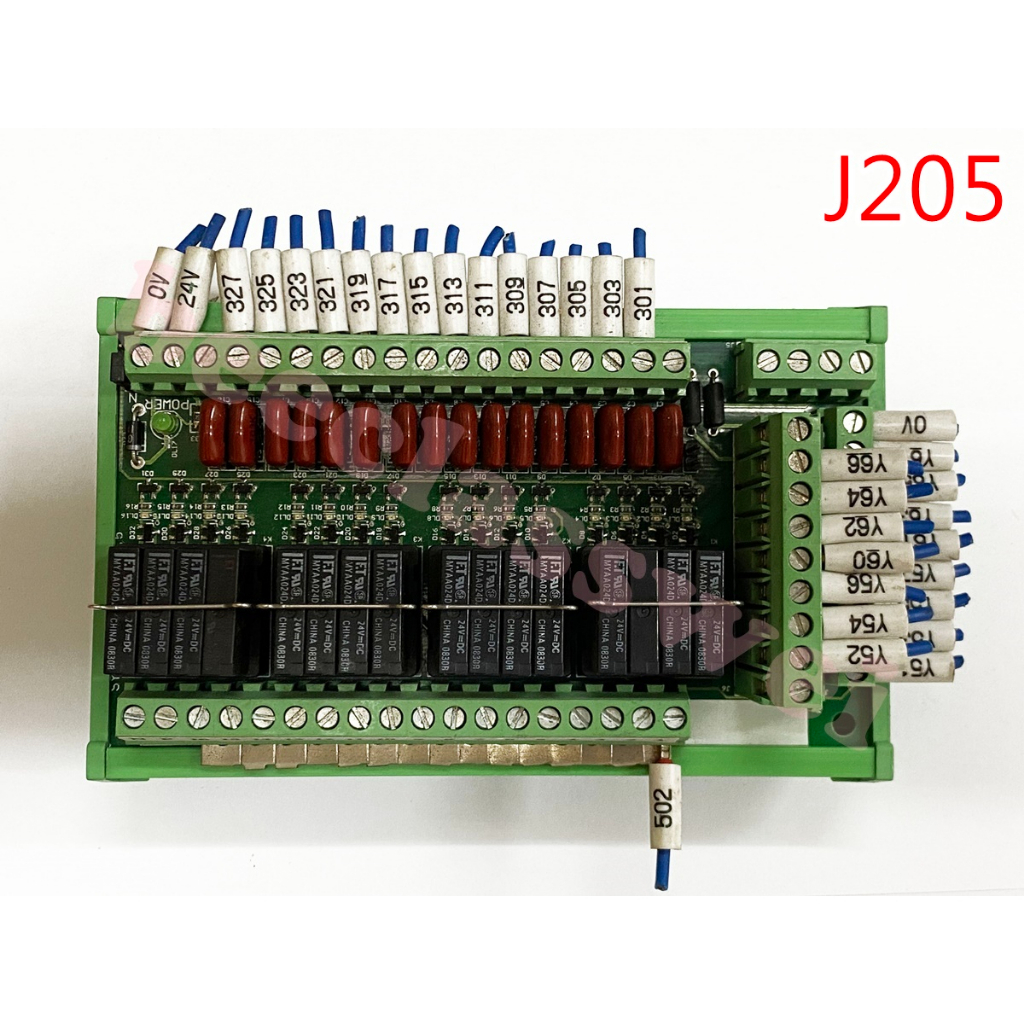 可開統編 SY-80M-16SCT 端子 J205 | 蝦皮購物