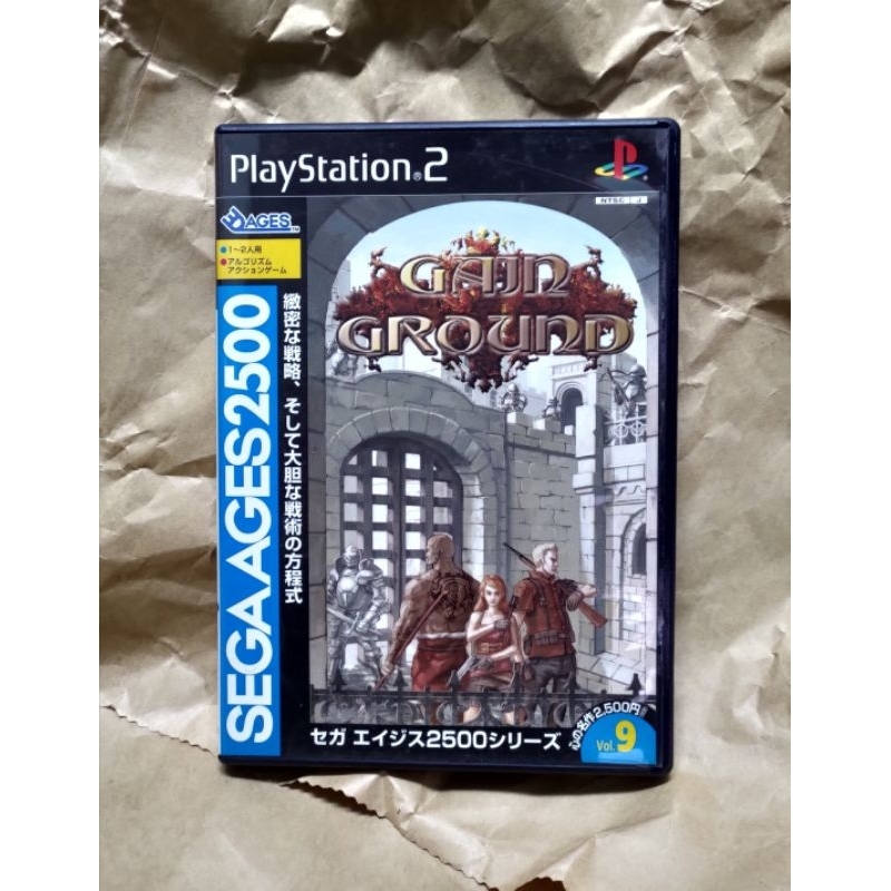 PS2 SEGA AGES 2500 系列 Vol.9 Gain Ground (領土擴展 大地槍聲) 純日版 二手品 | 蝦皮購物