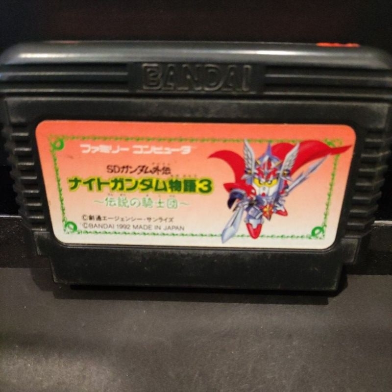 （小潘FCRPG戰略模擬賣場1）日本正版 任天堂 FC 紅白機遊戲裸裝卡帶2手正品從日本帶回（三國志、七龍珠、勇者鬥惡龍 | 蝦皮購物