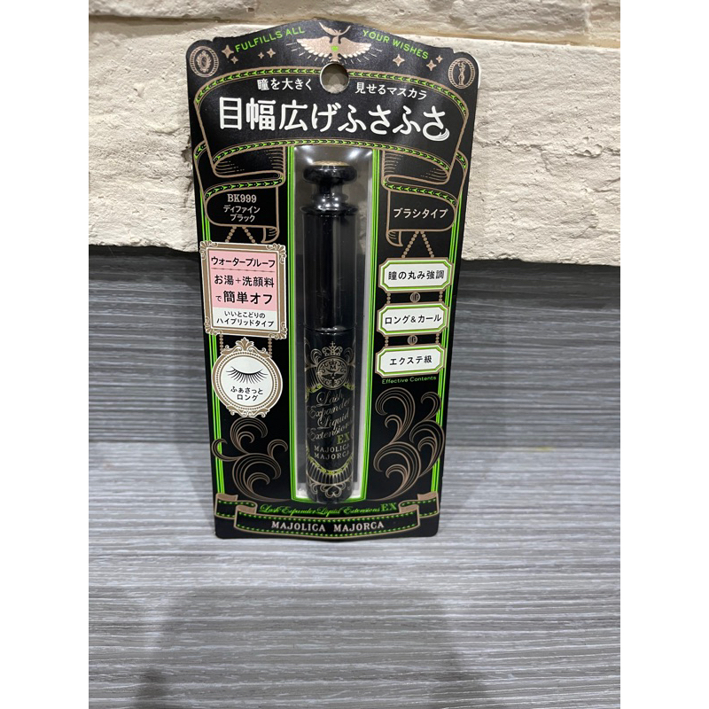 現貨特惠 ️Mj /超現實激長睫毛膏（防水型）/眼線液EX BK999 | 蝦皮購物