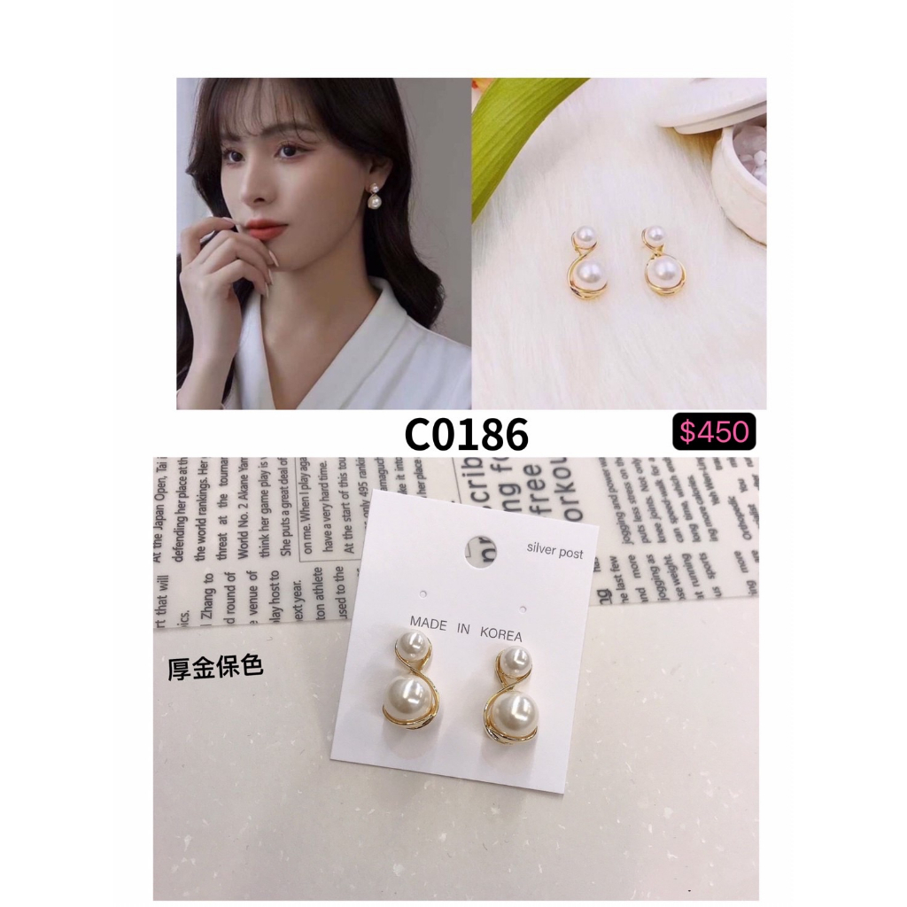 C0186 [韓國製] 保色14K優雅雙珍珠造型款 (現貨+預購) | 蝦皮購物